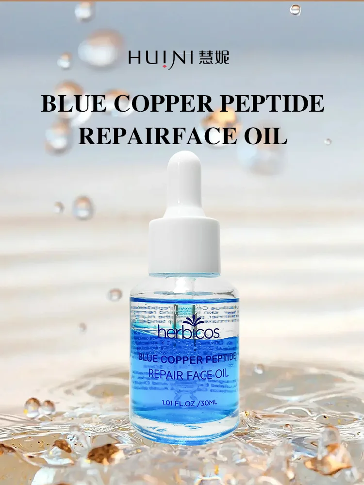 Customize Logo Anti Aging Blue Copper Peptide Serum - Buy Copper ...