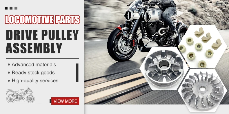 Motorcycle Parts Variator Set With Roller Fan Drive Pulley Clutch for ...