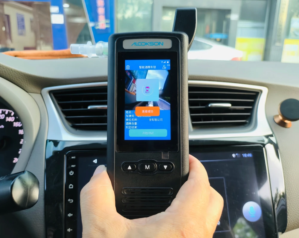 ALCOKSON Vehicle Alcohol Detection Terminal - Intelligent & Accurate