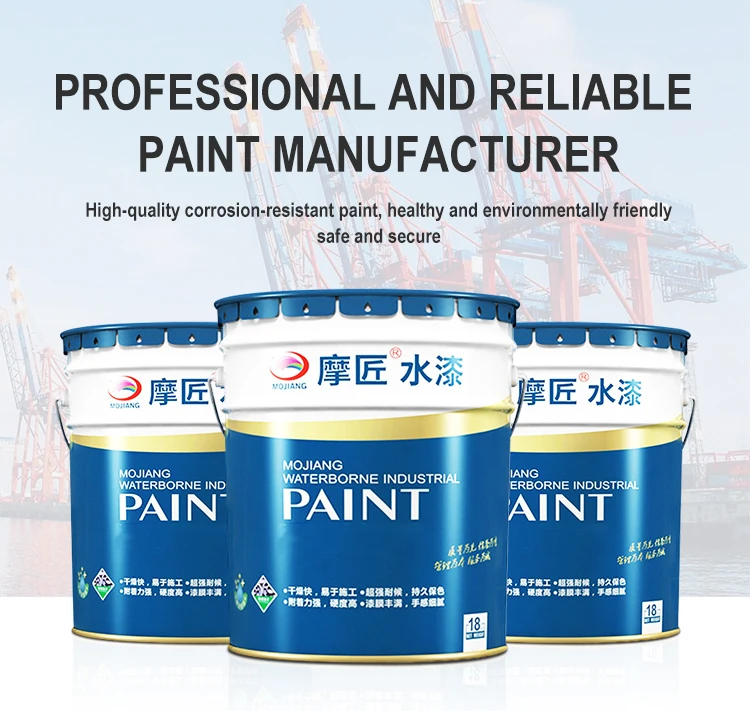 Professional Manufacture Industrial Acrylic Paint Water-based ...