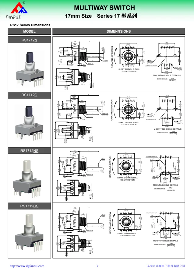 Wholesale Customized Plastic Shaft Rotary Switch 17mm