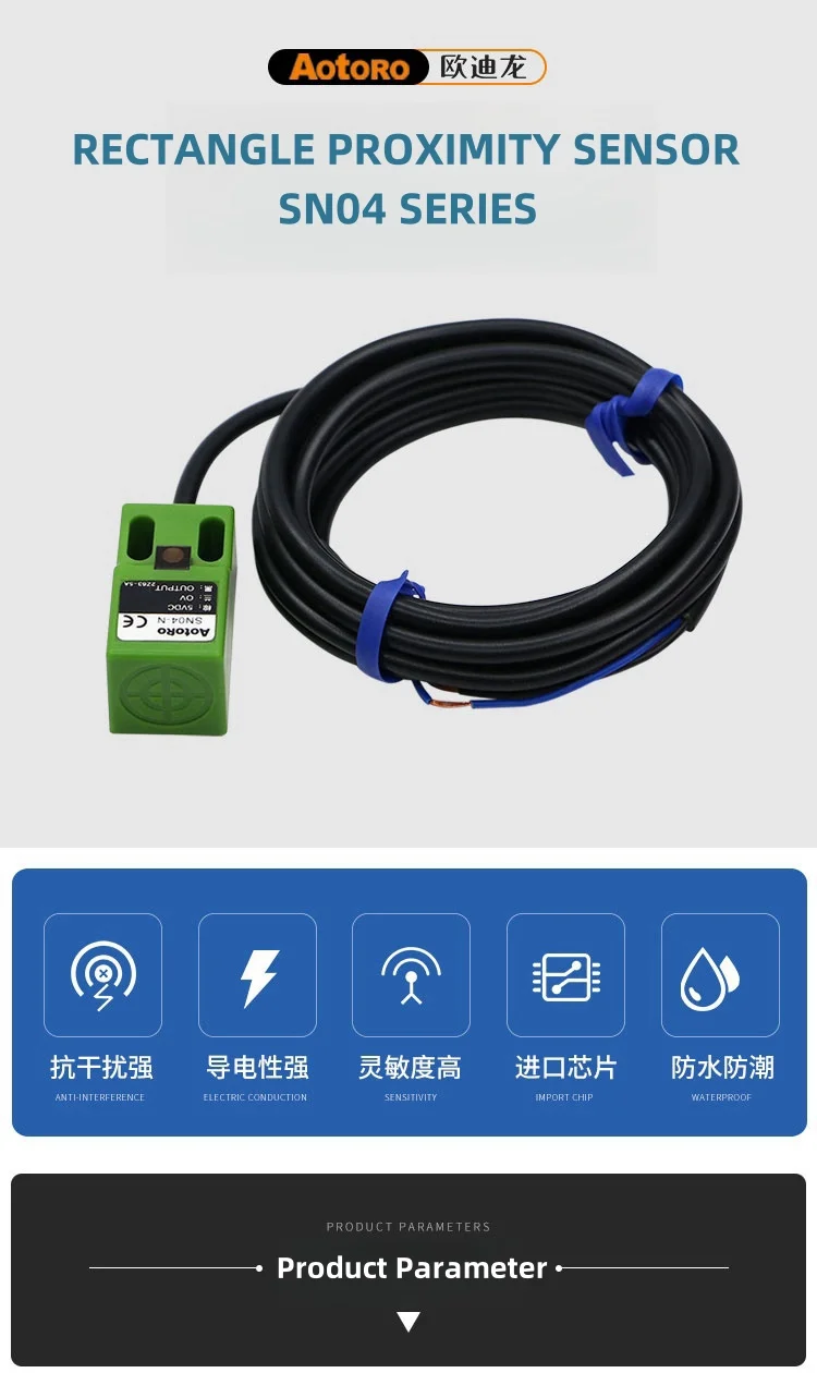SN04-N2 NPN Waterproof Inductive Proximity Sensor for Metal Detection