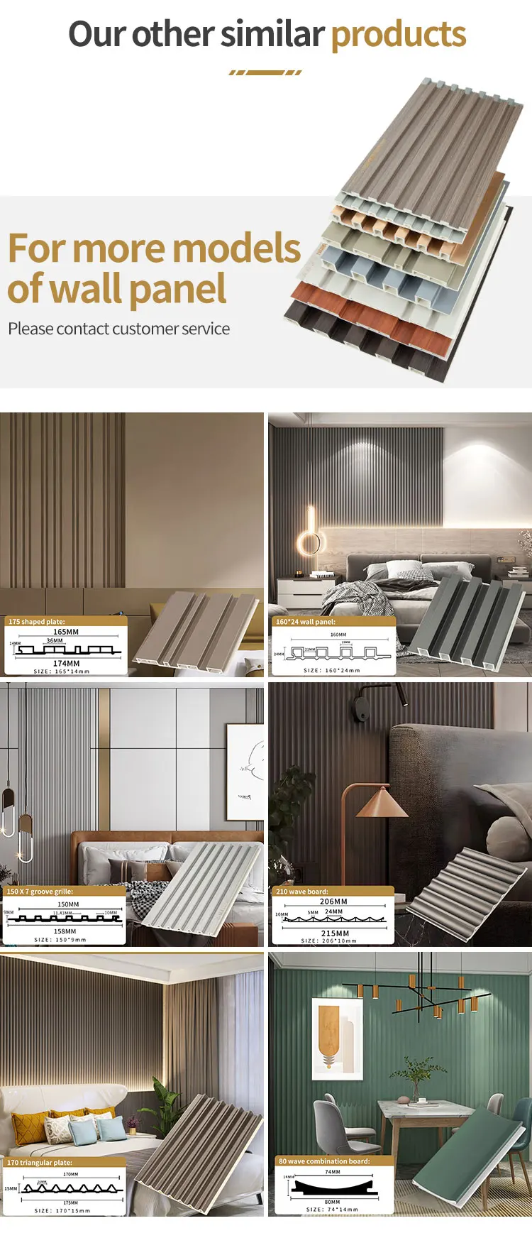 Affordable Wpc Wall Panel Interior Cladding Easy Installation Home ...