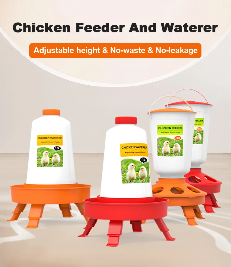 Height Adjustable Chick Feeder - Durable Poultry Solutions