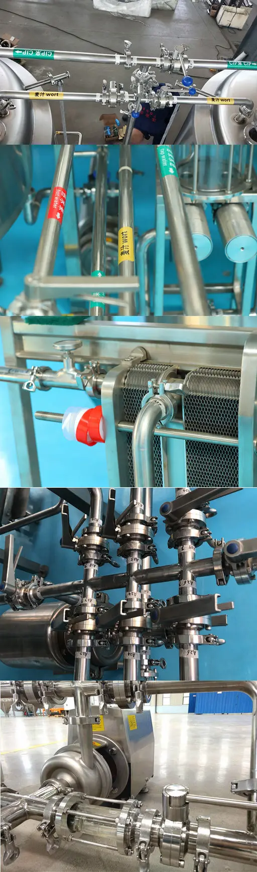 Mobile Portable CIP Plant Skid Tank Station Clean in Place System Tank ...