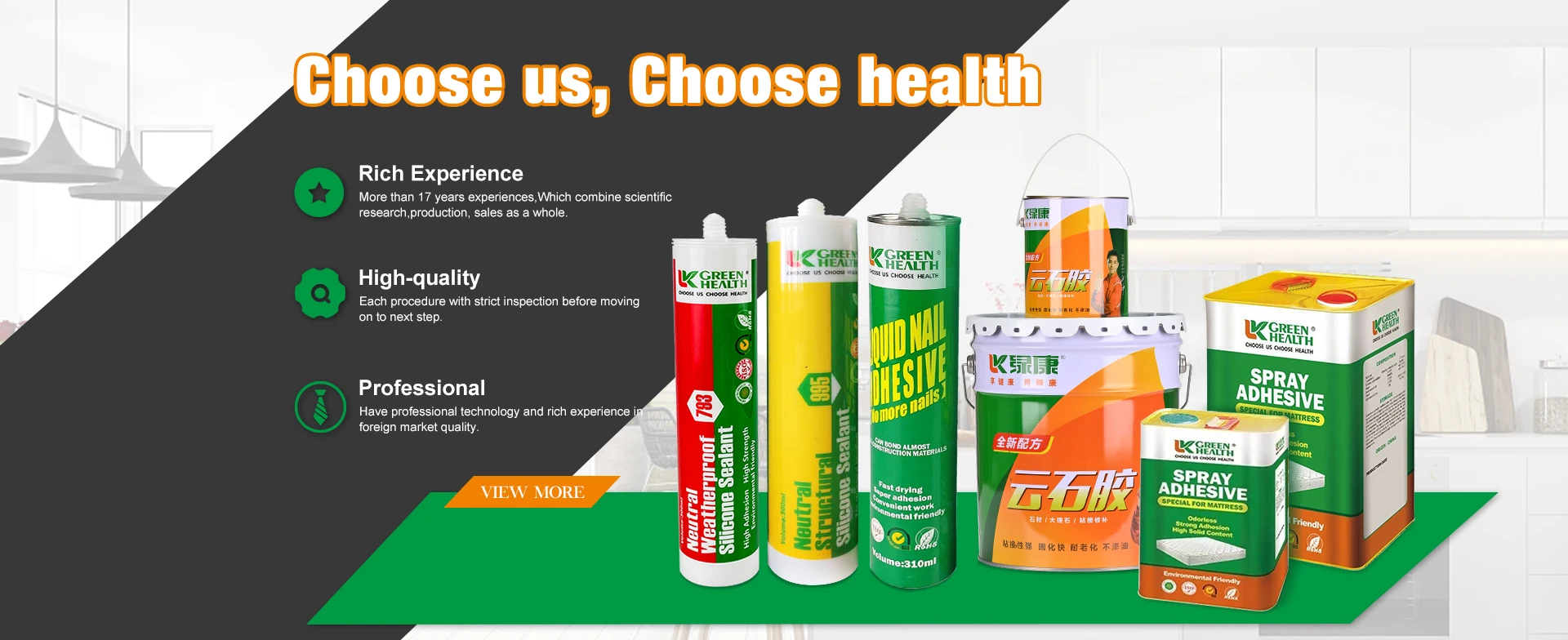 Shandong Pinguan New Material Co., Ltd. - Silicone Sealant, Nail Free Adhesive