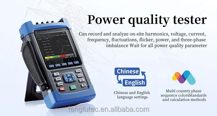3phase Power Quality Tester Power Quality Harmonics Analyser Unit Power ...
