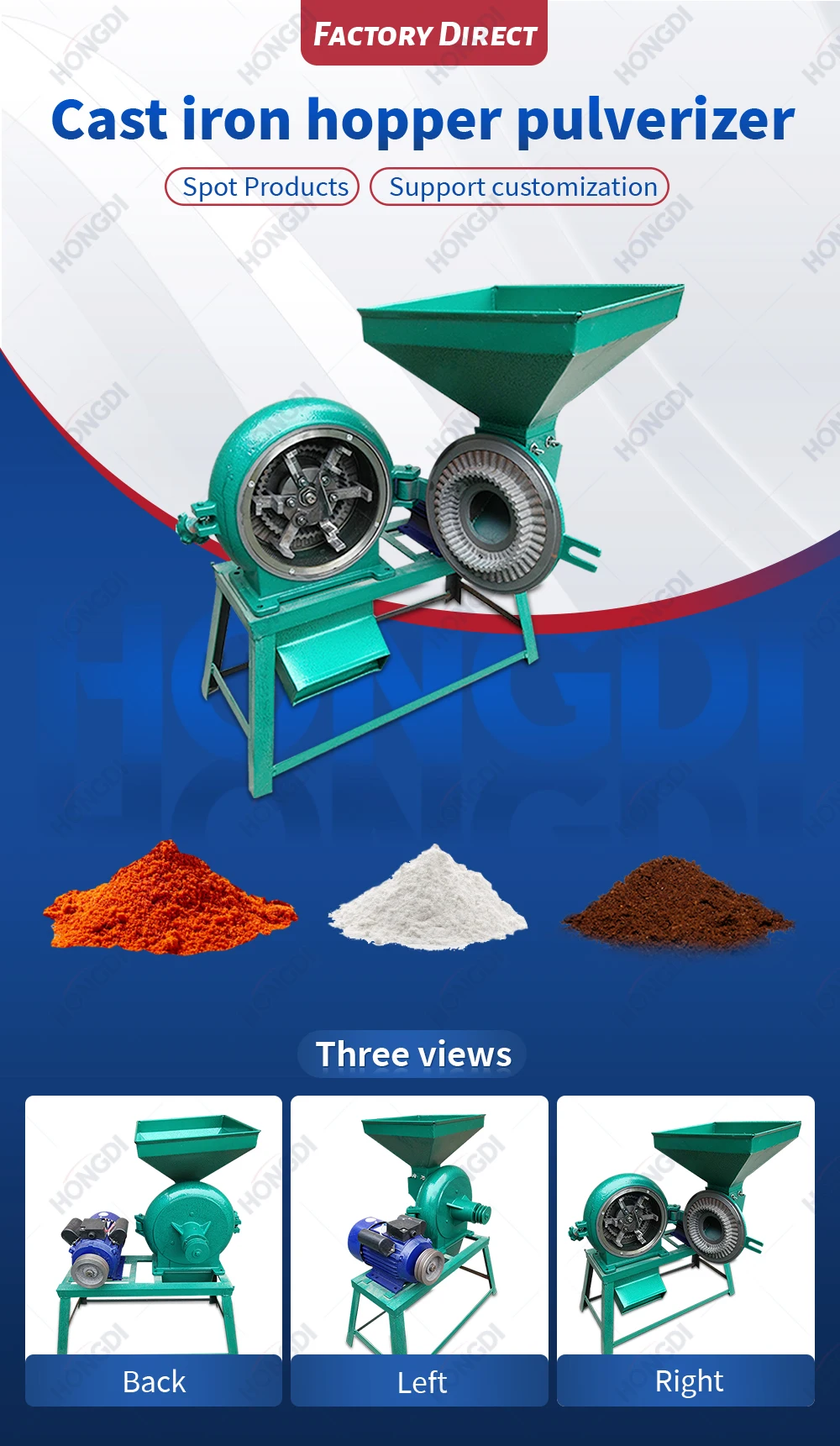 Hopper Milling Machine Rice Salt Milling Machine Anise Cinnamon Spice ...