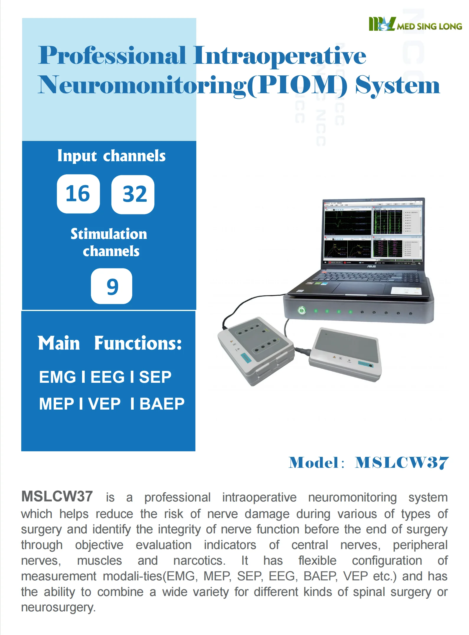 PIOPM Professional Intraoperative Neuromonitoring System