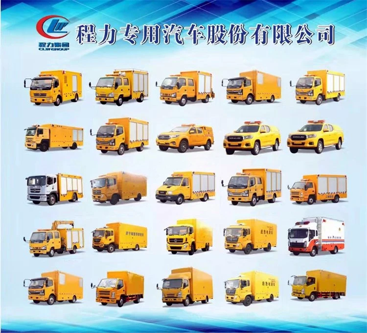 Howo 4x2 Large Flow Drainage Rescue Vehicle 2000m3/h - 4000m3/h ...