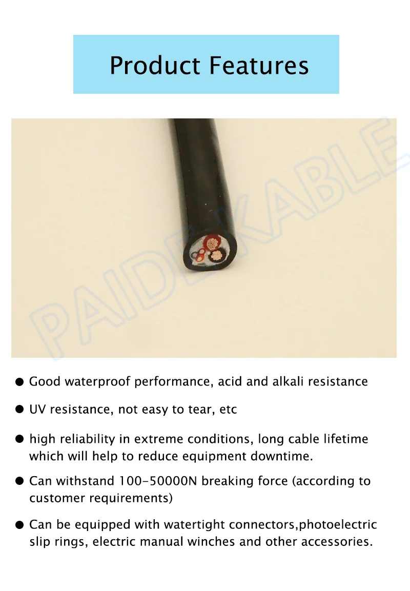 2x14+3x22awg High Flexible Waterproof Underwater Umbilical Cable For ...