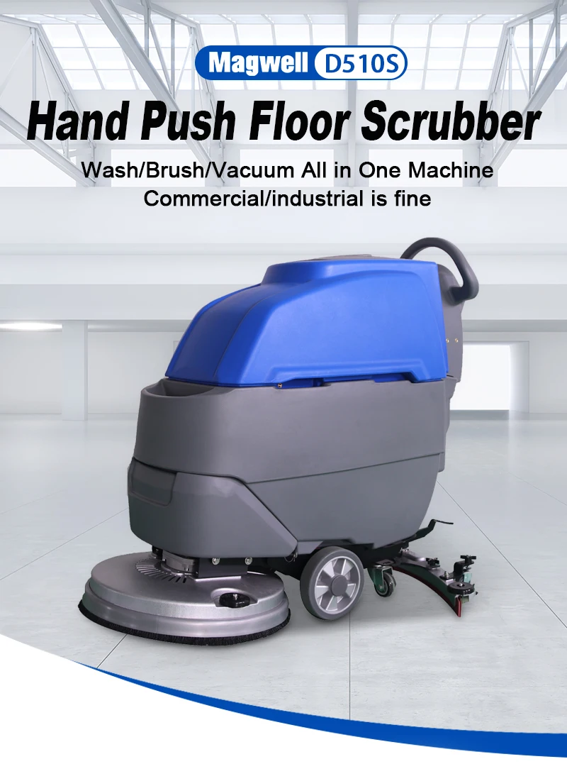 D510s Industrial Floor Cleaner Hardwood Floor Cleaner Machine Walk ...