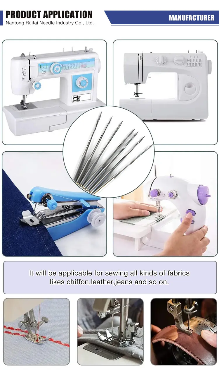 Sewing Machine Double Needle Automatic Sewing Supplies UO113GS ...