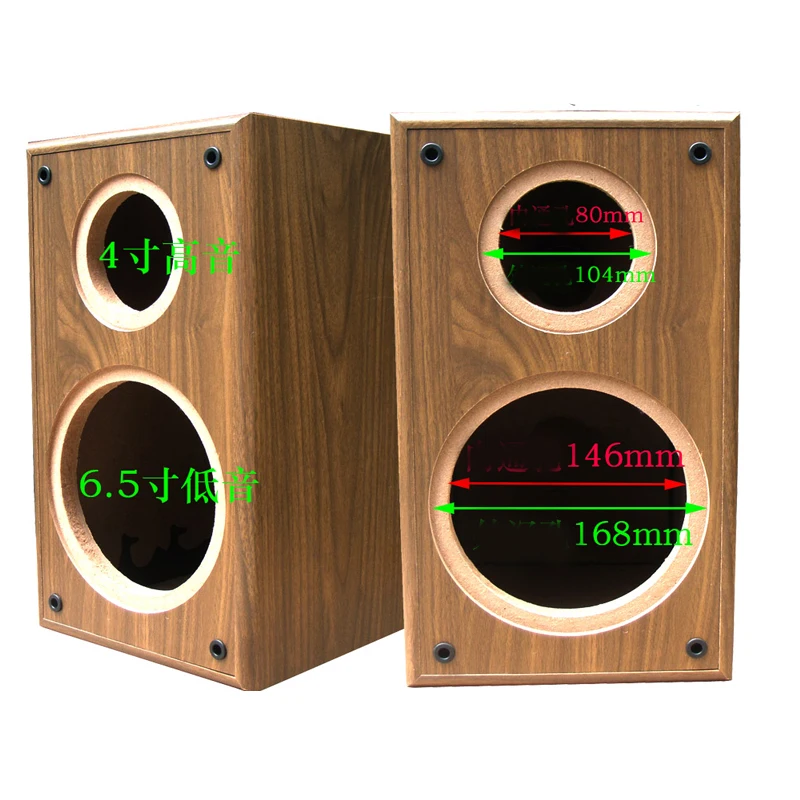 6.5 Inch Bookshelf Wood Speaker Box - DIY Audio Enclosure