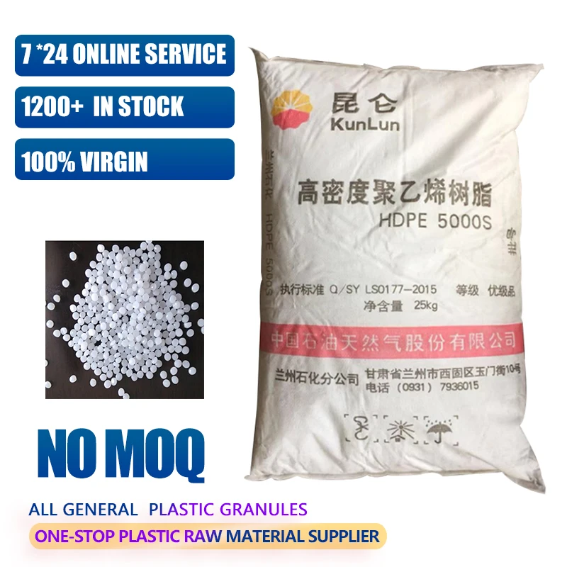 High Density Polyethylene Hdpe 8008h/6095 Virgin Pe-hd Granules Hdpe ...