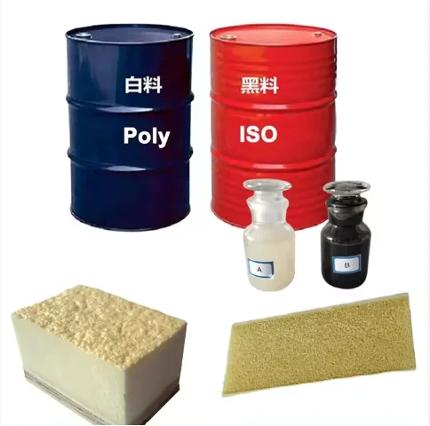 V Raw Material Polymeric Pu Chemical Mdi Pm 200 For Building Spray And Insulation - Buy Mdi ...