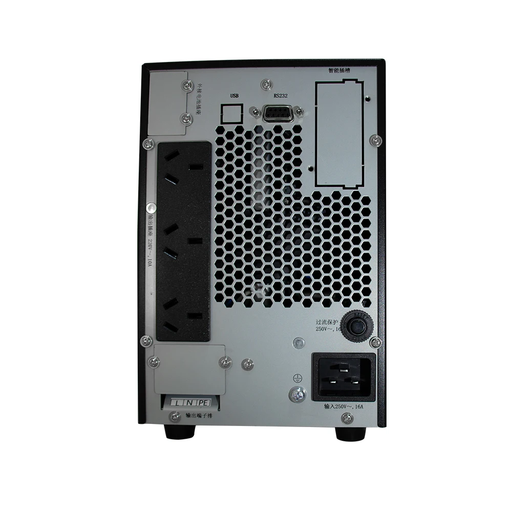 Lcd Screen Lead Acid Battery 2kva/2kw High Frequency Online Tower Type ...