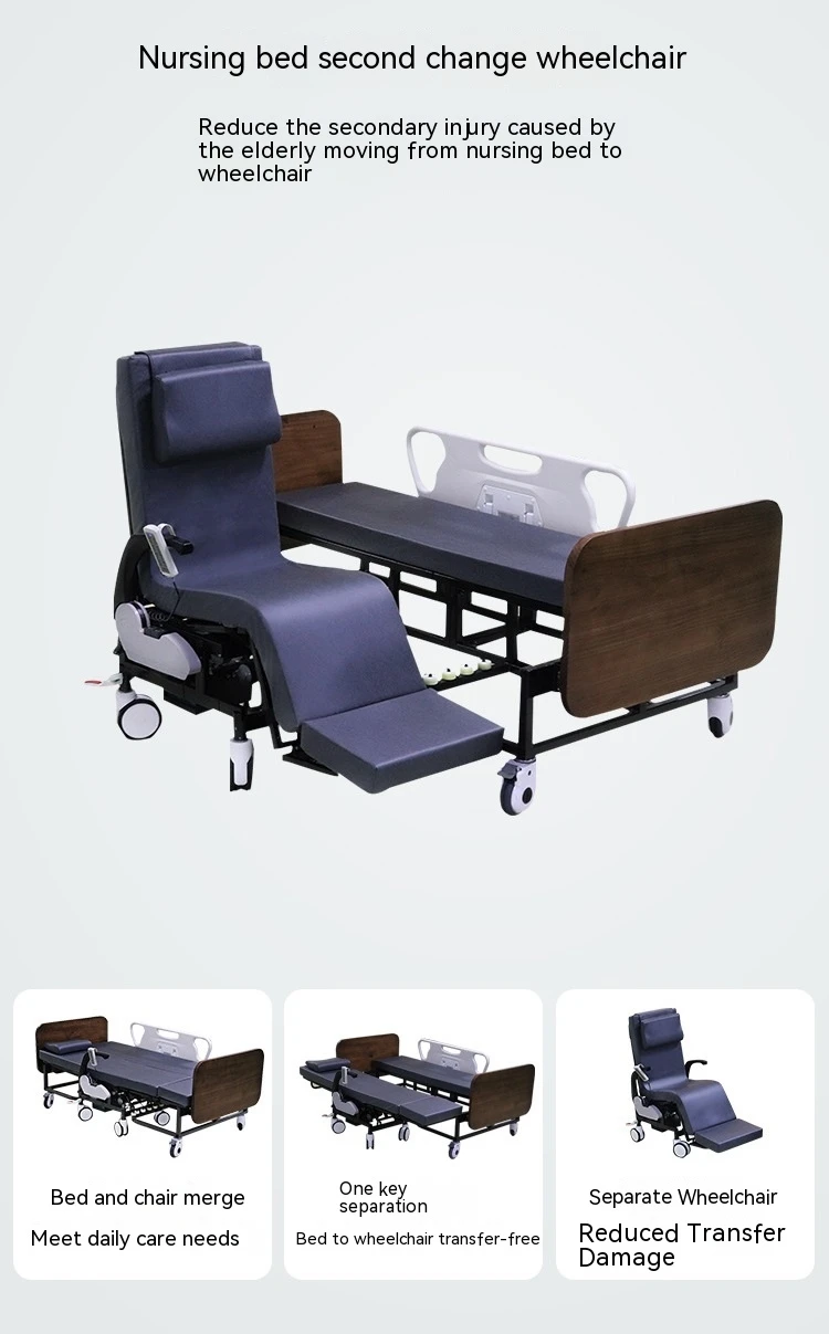 Factory Direct Selling Multi-functional Wheelchair Separation Bed Home ...