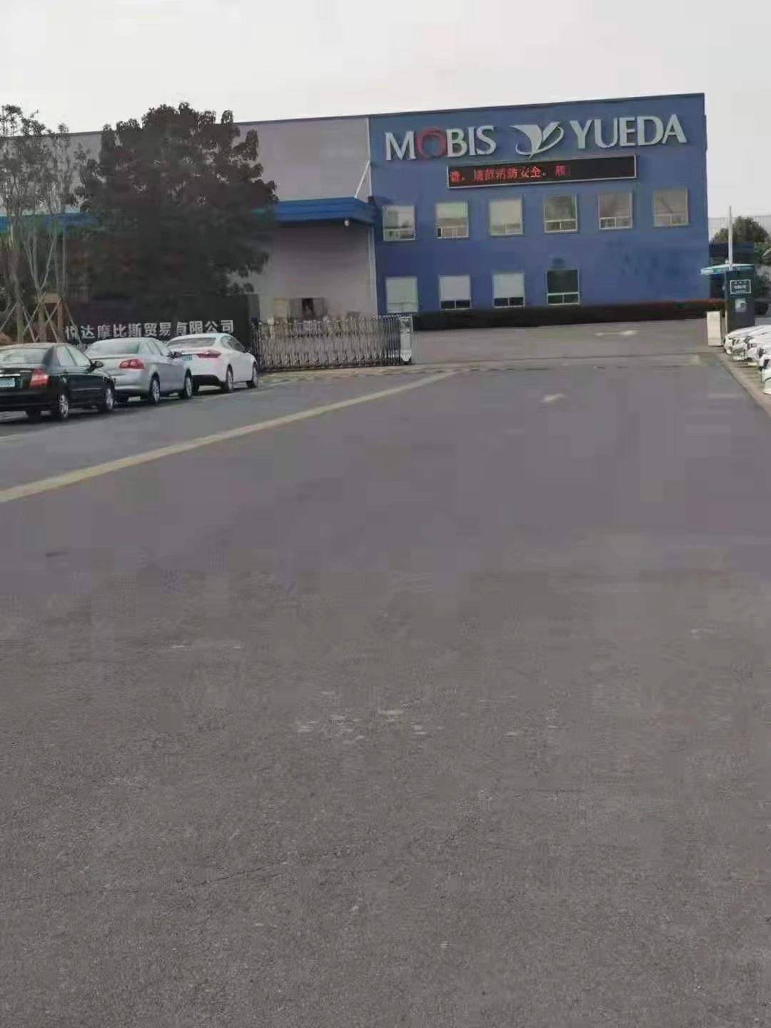 412002D500 Dual Clutch Assembly for Sportage Seltos Elantra