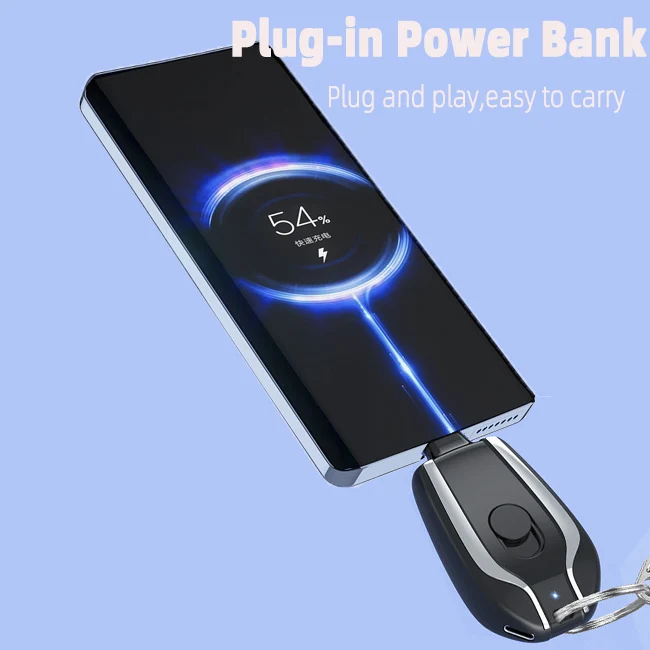 Customized New Products Keychain Powerbank Portable Charger Power Bank ...