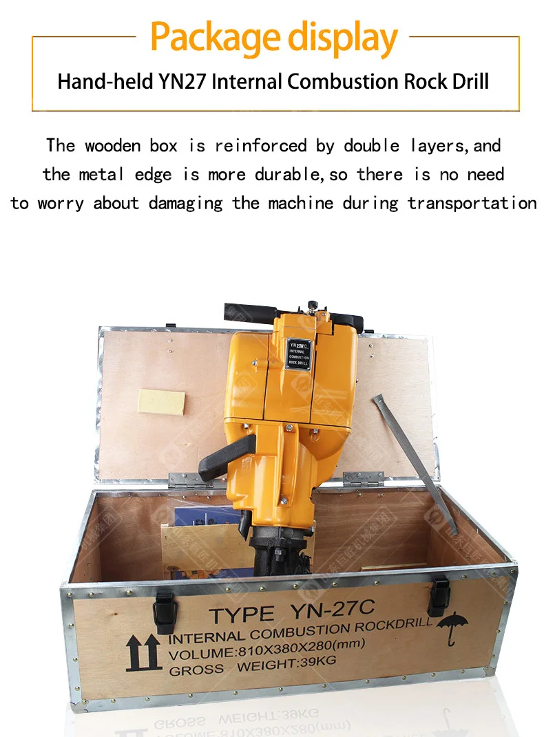 Rock Drill Yn27p,Yn27c,Yn27a - Buy Yt28 Rock Drill,Yn27c Gasoline Rock Drill,Manual Rock Drill ...
