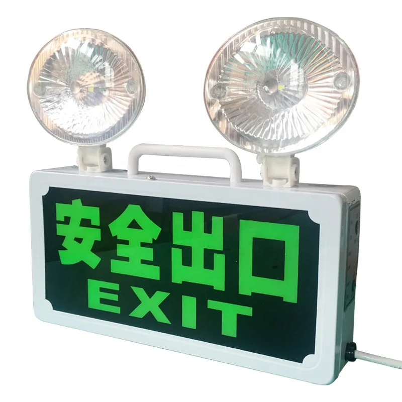 Fire Exit Sign Board Rechargeable Wall Mounted 5w 7w 9w 12w Twin Spot ...