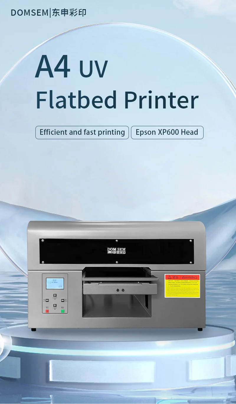 DOMSEM PVC ID Card Logo Uv Printing Machine A4 UV Flatbed Digital ...