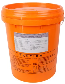 Company Overview - Shandong Banglong Mechanical Technology Co., Ltd.