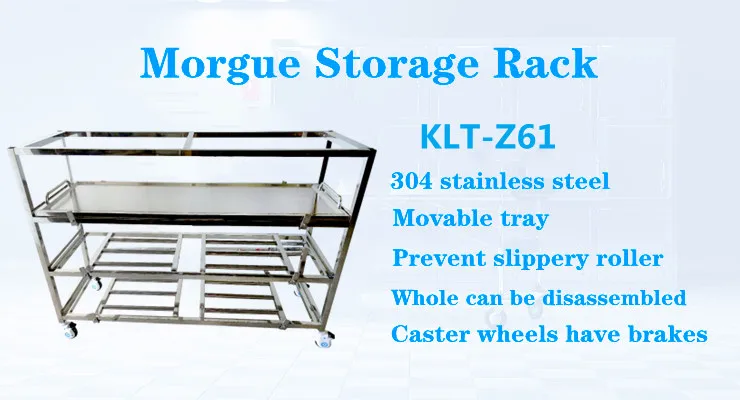 304 Stainless Steel Hospital Cadaver Rack Mortuary Body Storage Rack ...