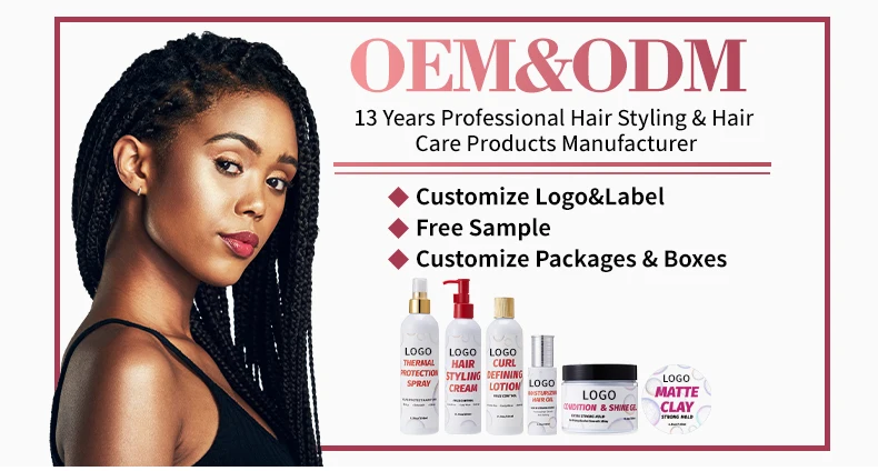 Custom Label All Day Locks Braid Gel Private Label Extra Hold Locks ...