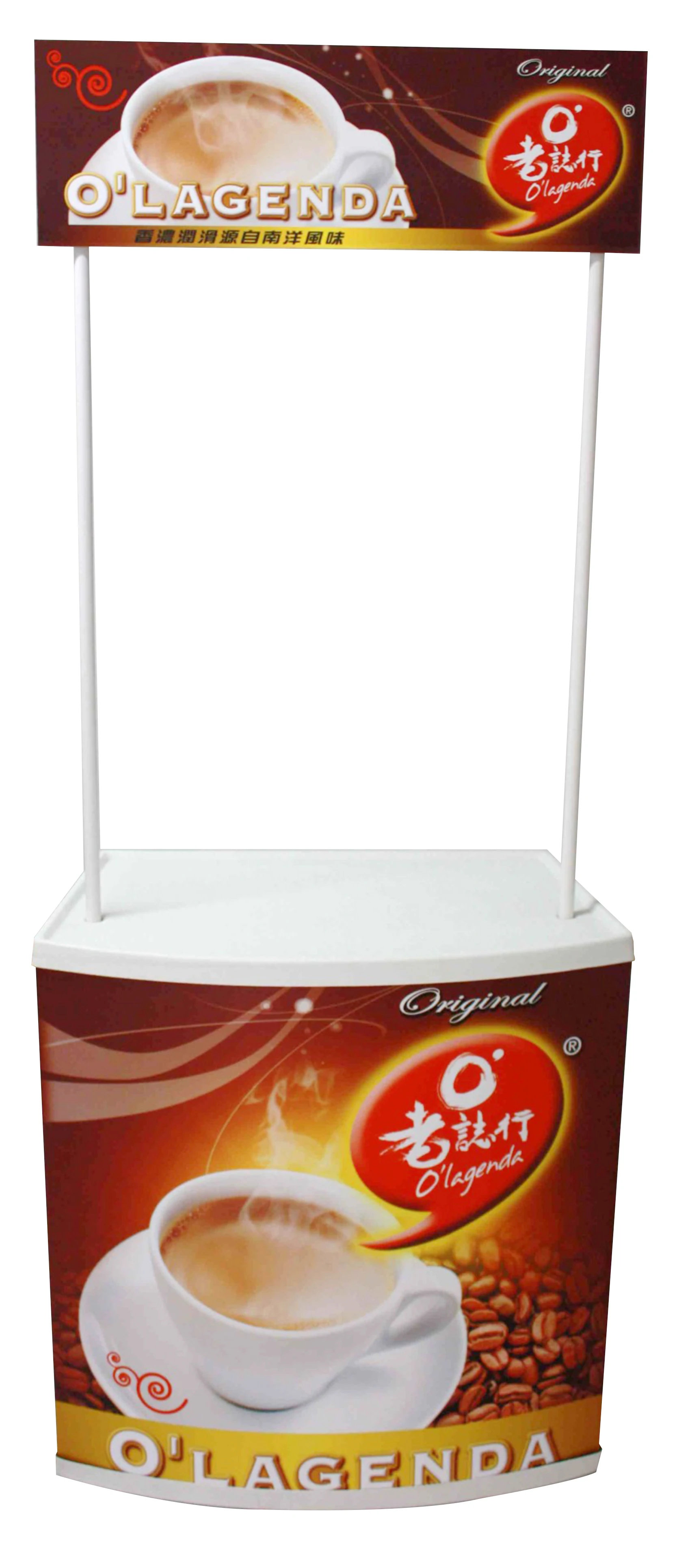 Portable Table Stand Plastic Promotion Desk - OCC Brand