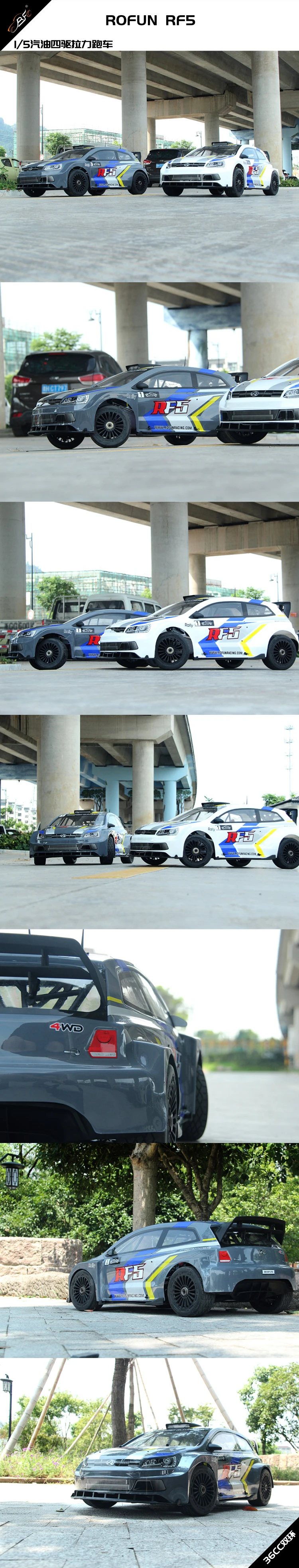 Rofun RF5 1/5th Scale Gas Engine Power on-Road Rally Racing Car