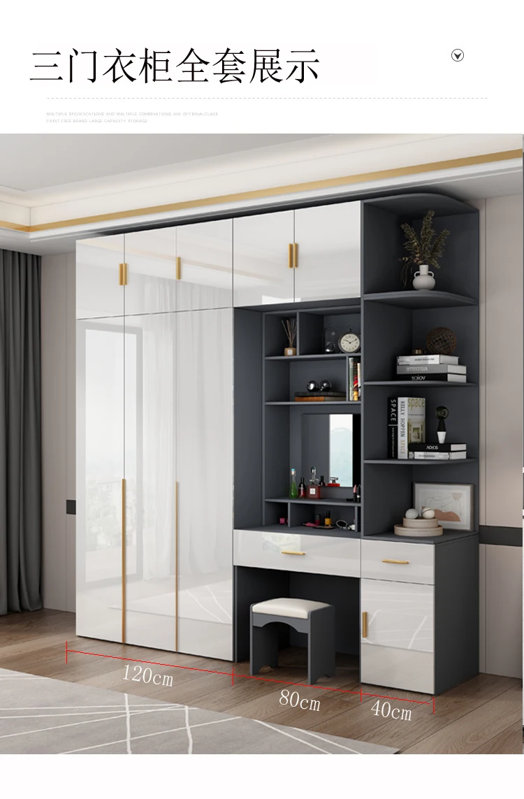 Wooden L Shape Corner INS Bedroom Furniture Cabinet