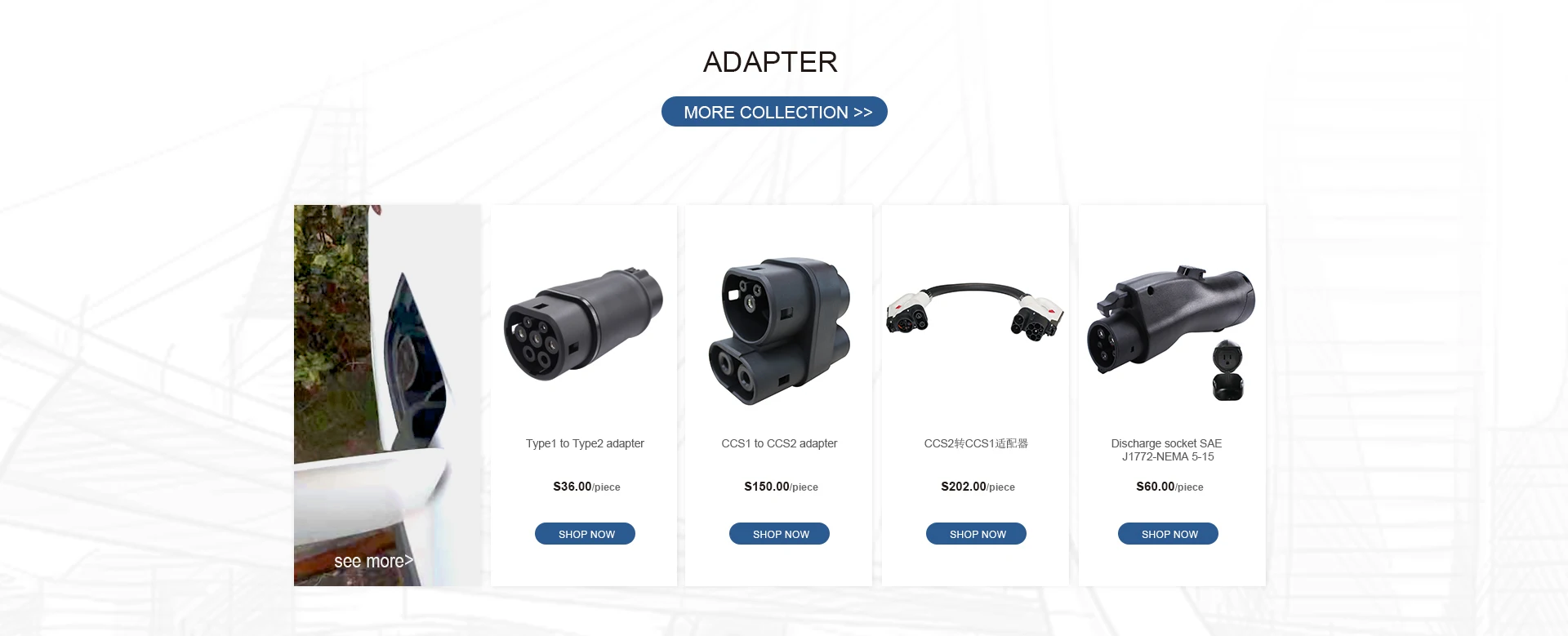 Zhangjiagang Uchen New Energy Technology Co., Ltd.