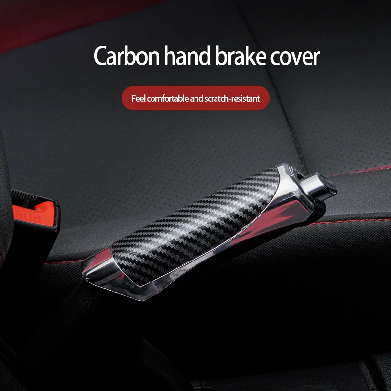 Car Handbrake Cover With Wood Grain Design - Car Accessory Parts Odm