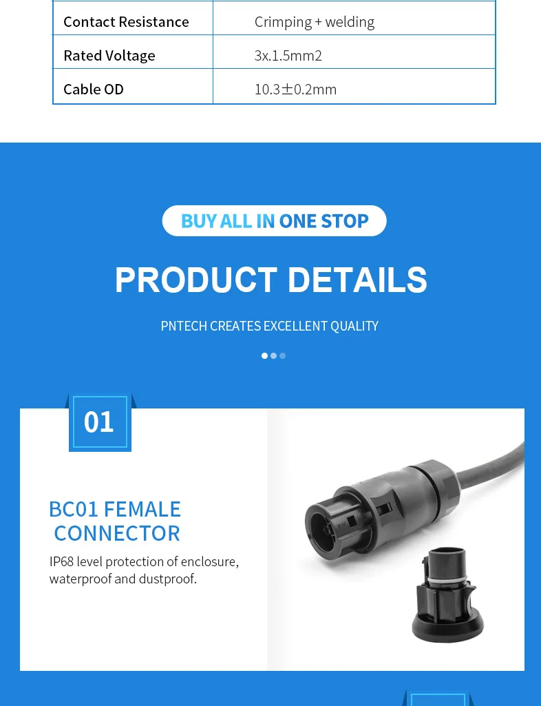 Tinned Copper Micro Inverter Extension Cord Ac/dc Bc01 Male 2 3 5 10 M ...