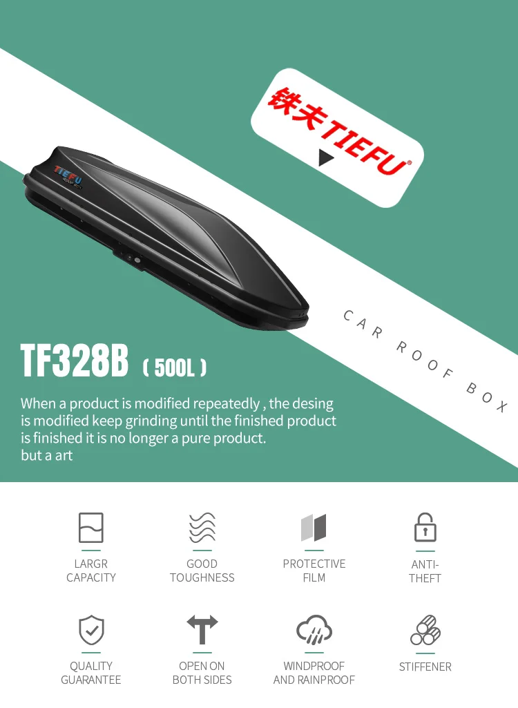Tiefu New Design Waterproof Car Roof Box Cargo Box / Roof Top Carrier ...