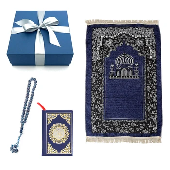 Wholesale Cheap Ideas Religious Quran Prayer Mat Tesbih Kleine Islam ...