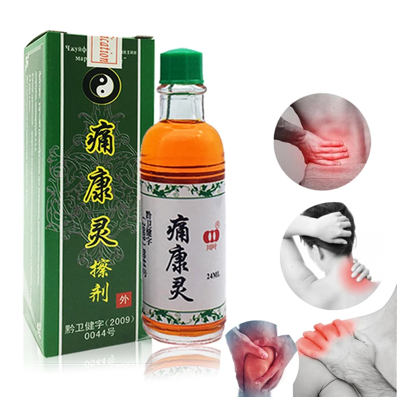 Alibaba.com: 20ml Pain Arthritis Oil, Chinese Herbal Muscle Relief for ...