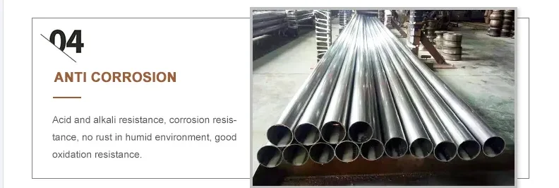 ASME B36.19 ASTM A312 Seamless Stainless Steel Pipe