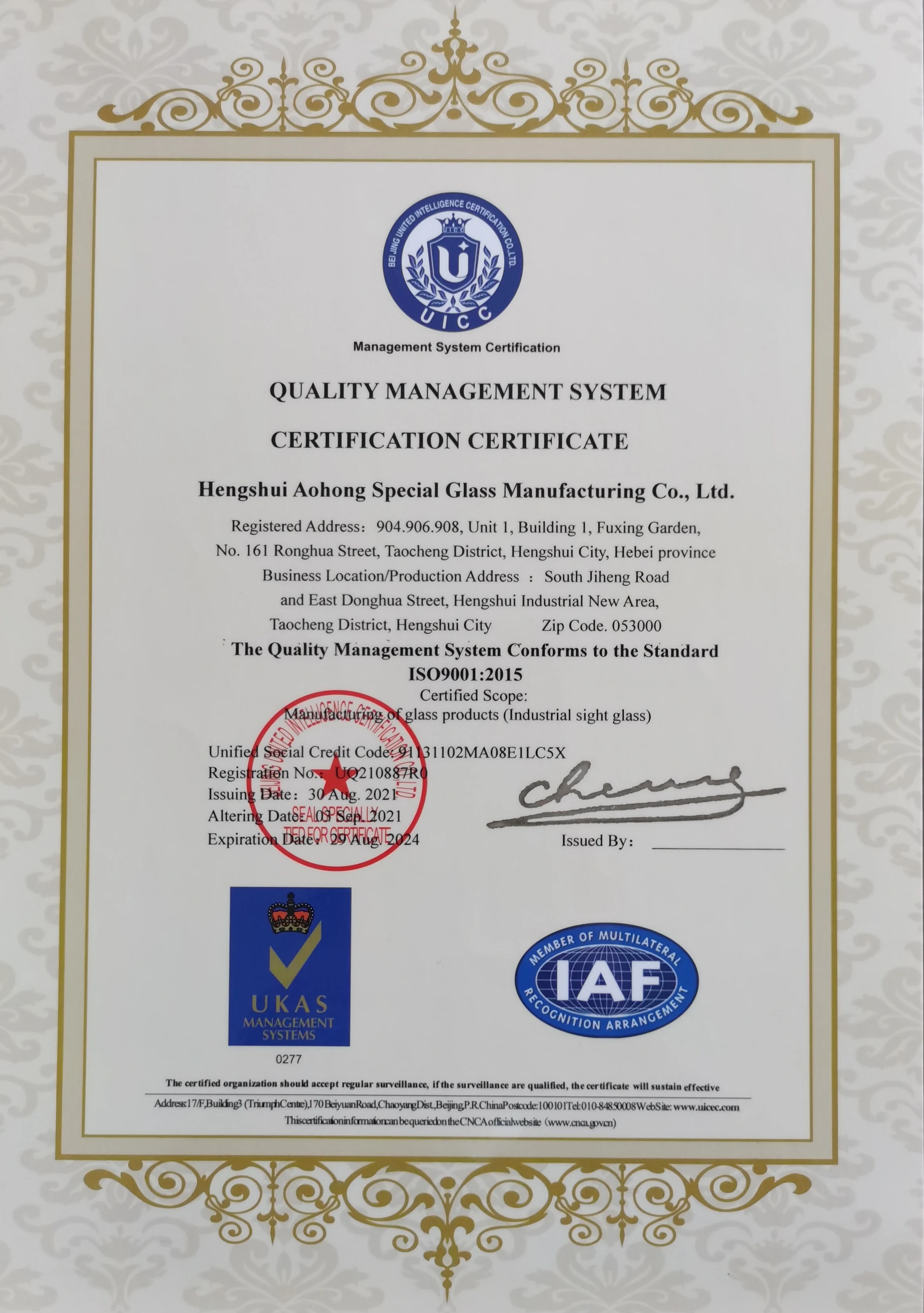 Level Indicator Transparent Glass Level Indicator Tank Gauge Sight ...