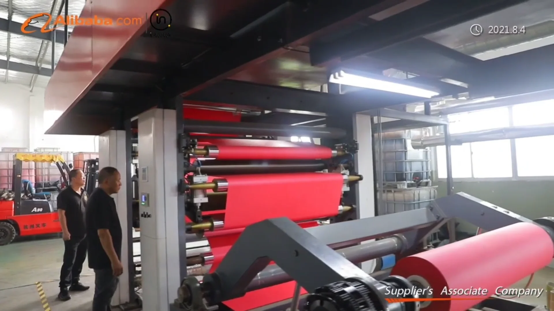 Gelatinized Luxurious Absorbent Card Crepe Paper Mirror Paper Starburst ...