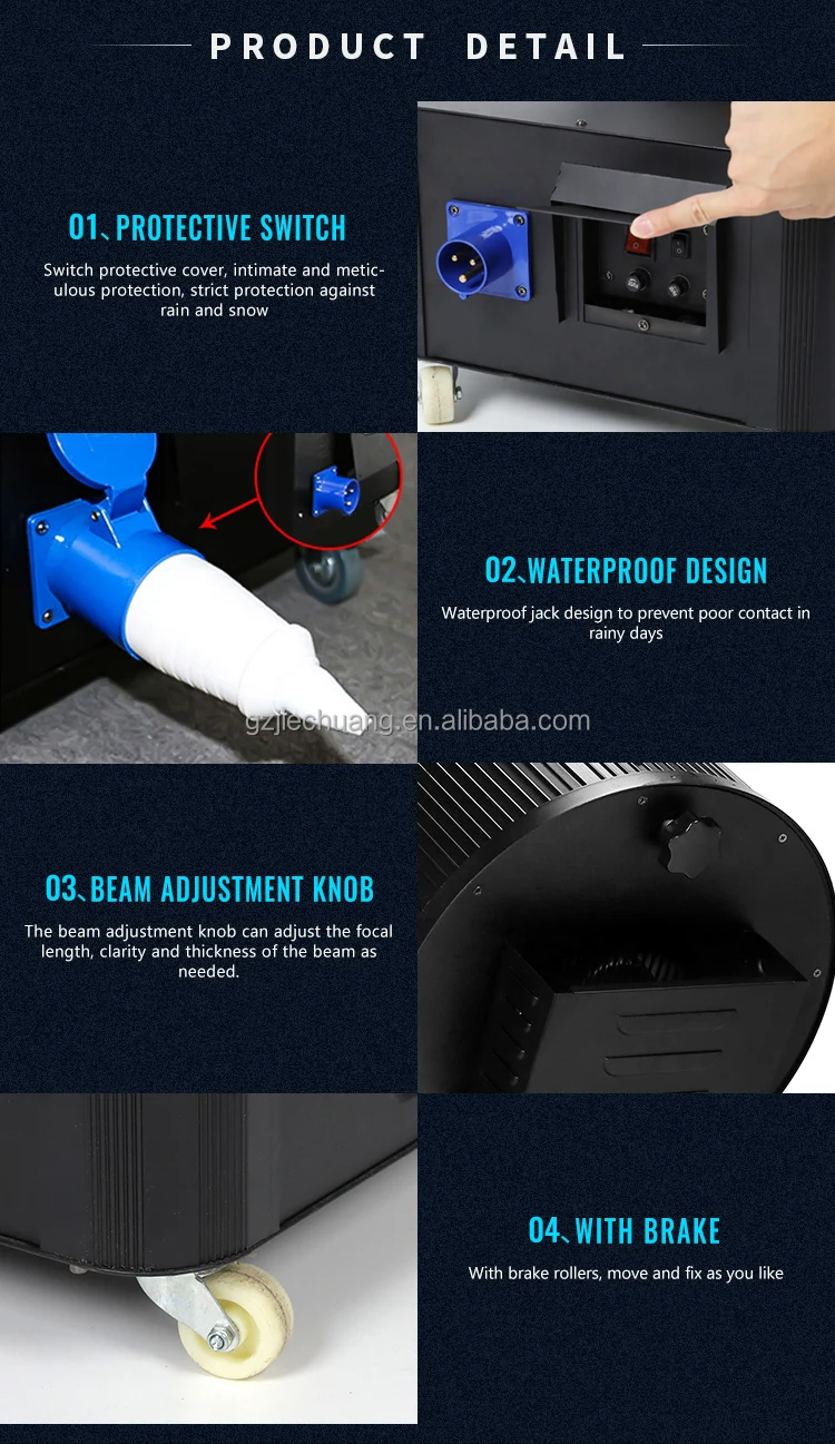 Outdoor Building Sky Cannon White Beam Searchlight 2 3 4 5 7kw