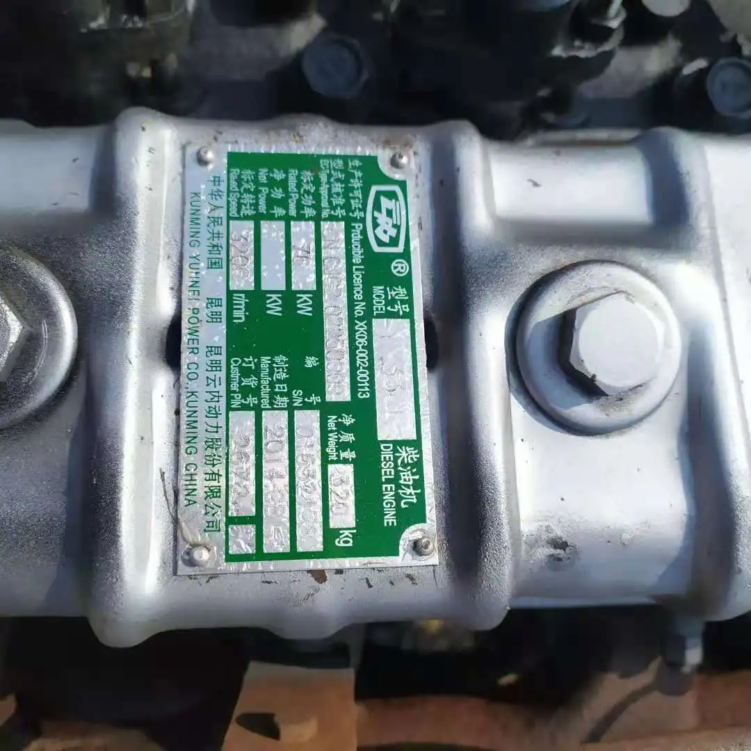 Yunnei 4102 Diesel Engine with Turbocharged - Perfect Running
