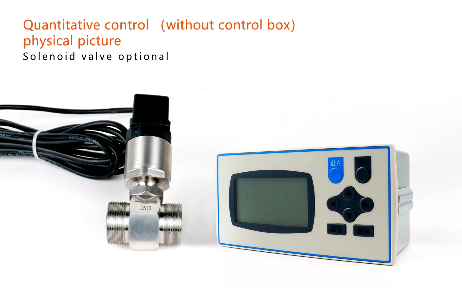 Plus Discount Digital Diesel Alcohol Methanol Control Flowmeter