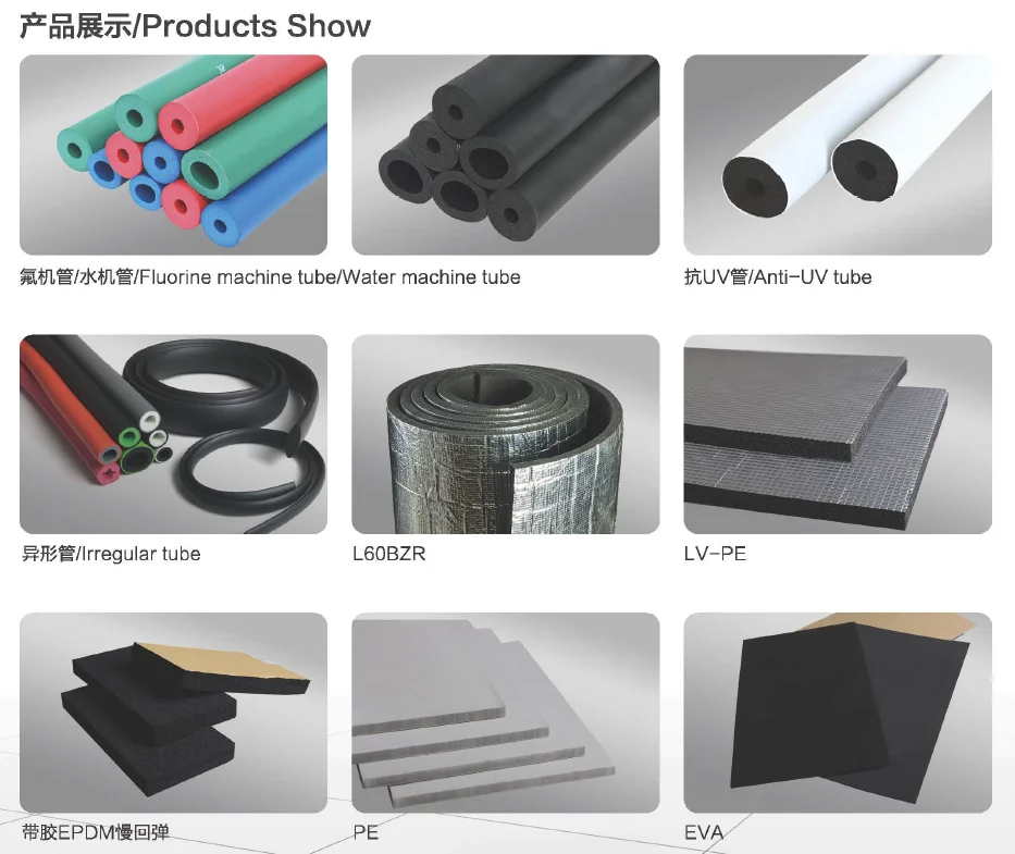 Air Conditioner Insulation Pipe Rubber Insulation Tube Tubular Foam And ...