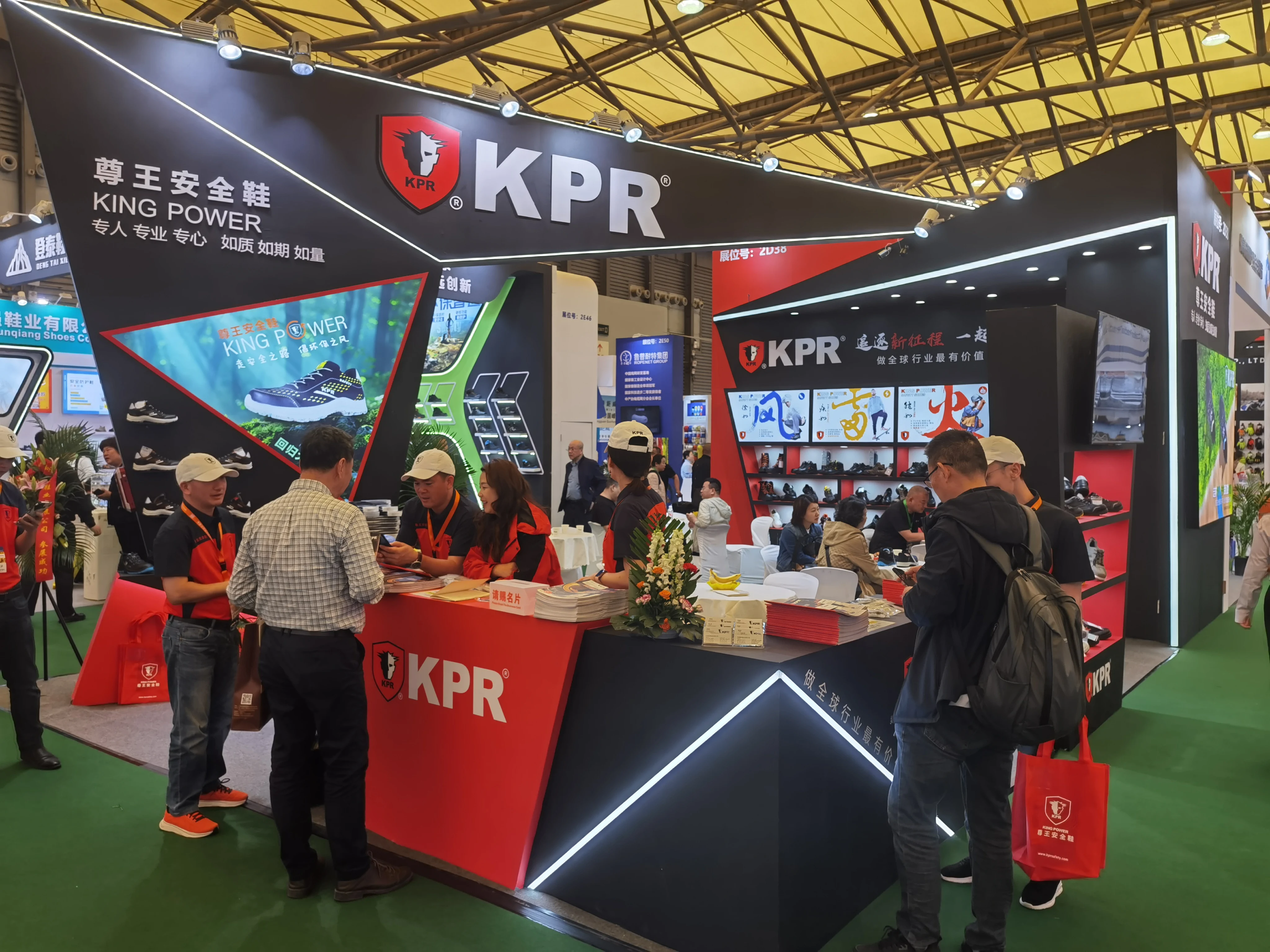 KPR Leather Sport Safety Shoes - Steel Toe & Lightweight