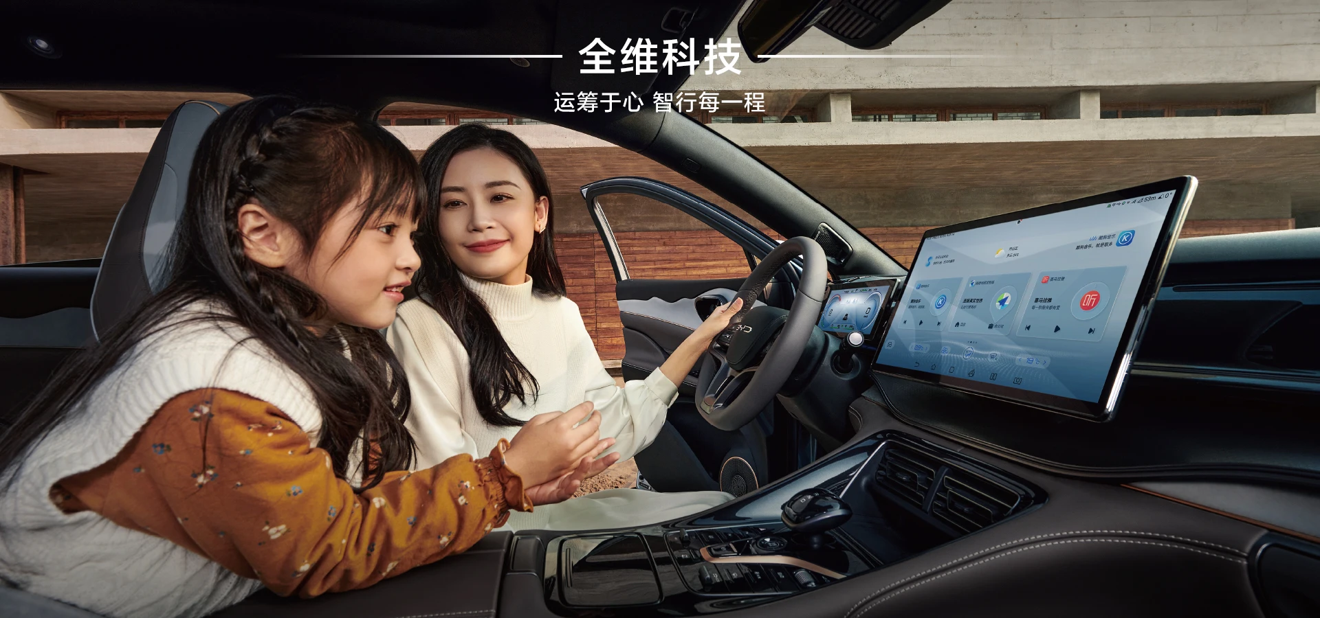 Byd Frigate 07 Huweijian 07 Dm-i Dm-p Electric Hybrid Suv Car New Energy Vehicles Hybrid Phev ...