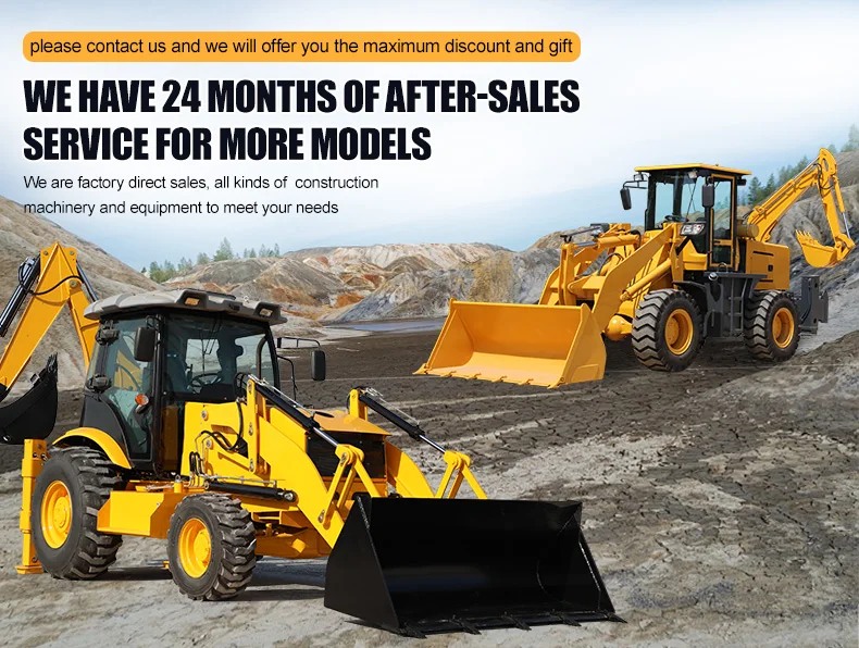 Backhoe Loader for Sale - Durable, Efficient, and Versatile