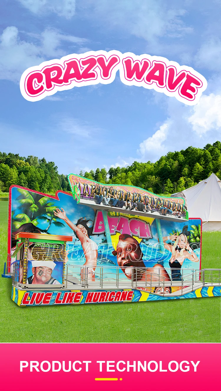 Cheap Equipment Theme Park Fairground Carnival Rides Attraction Amusement 18 Seats Crazy Wave ...